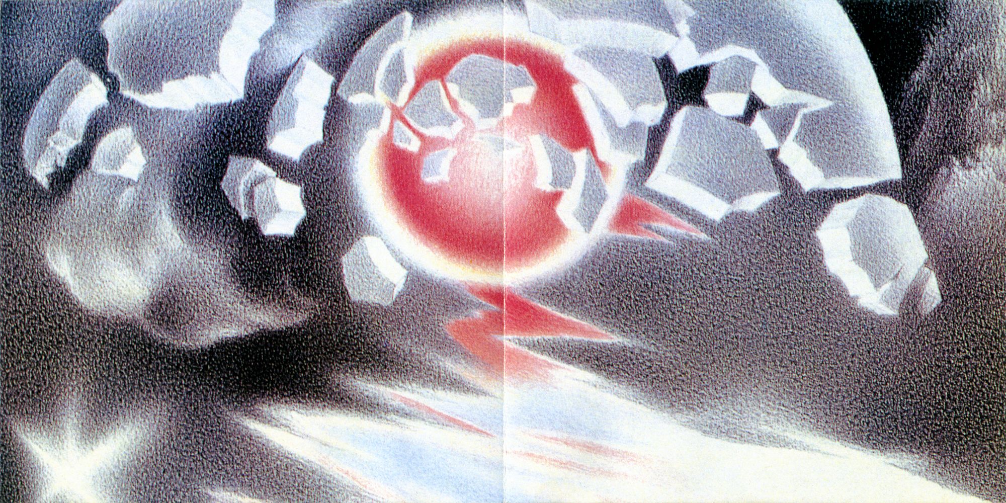 Eloy ‎альбом Planets (1981)