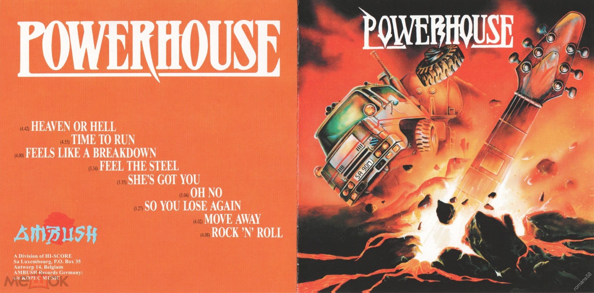Powerhouse альбом Powerhouse (1986)