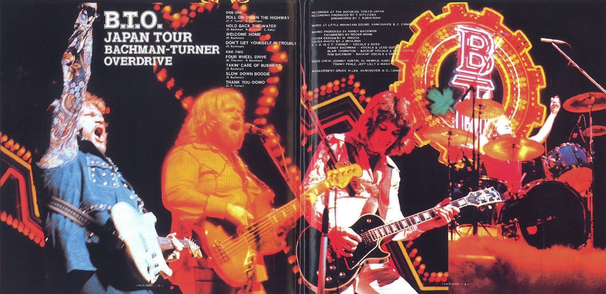 B.T.O. альбом Japan Tour (1977)