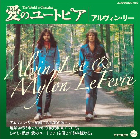 Alvin Lee & Mylon Le Fevre альбом On The Road To Freedom (1973)